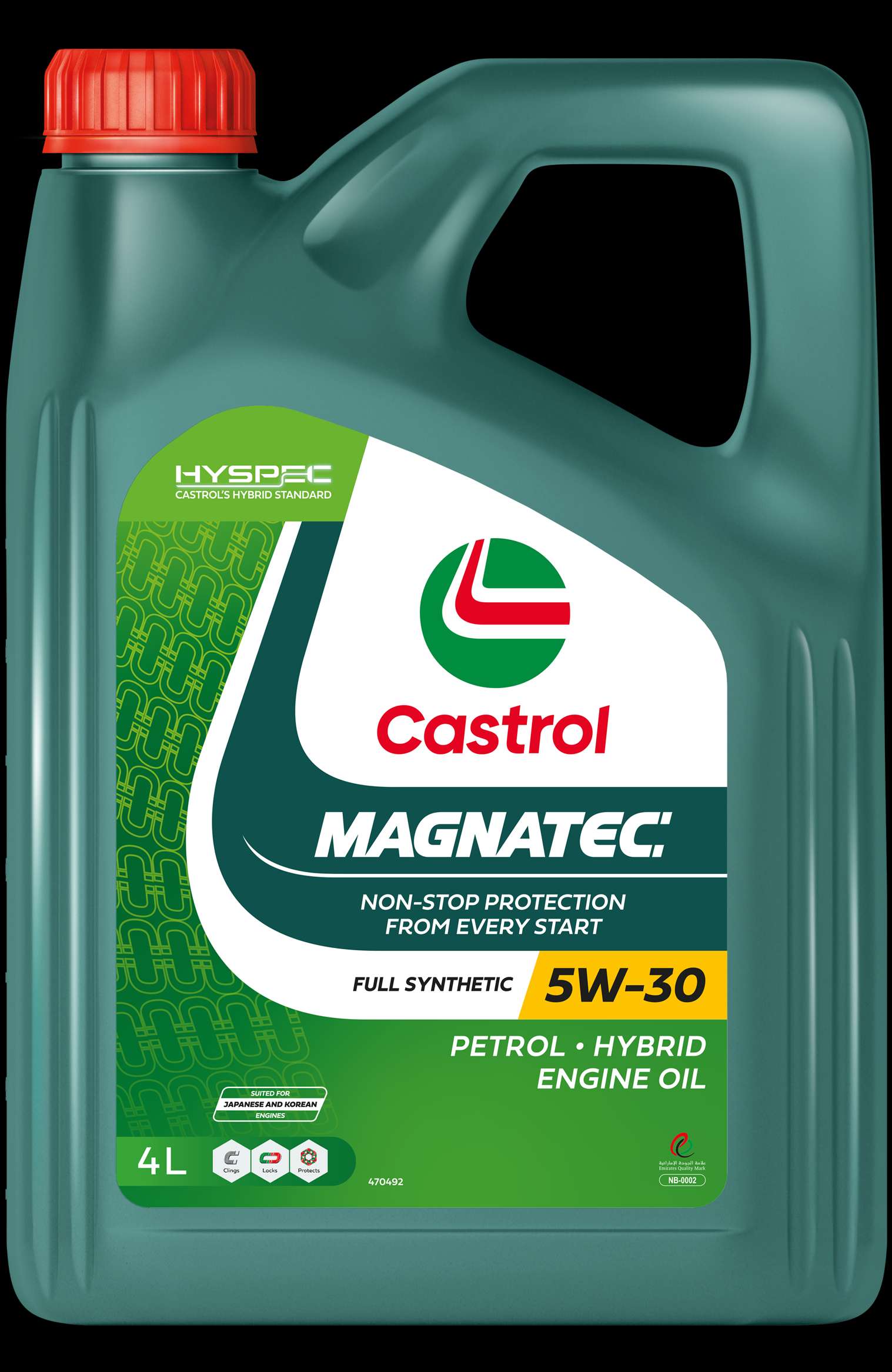 Castrol MAGNATEC | United Arab Emirates (English)