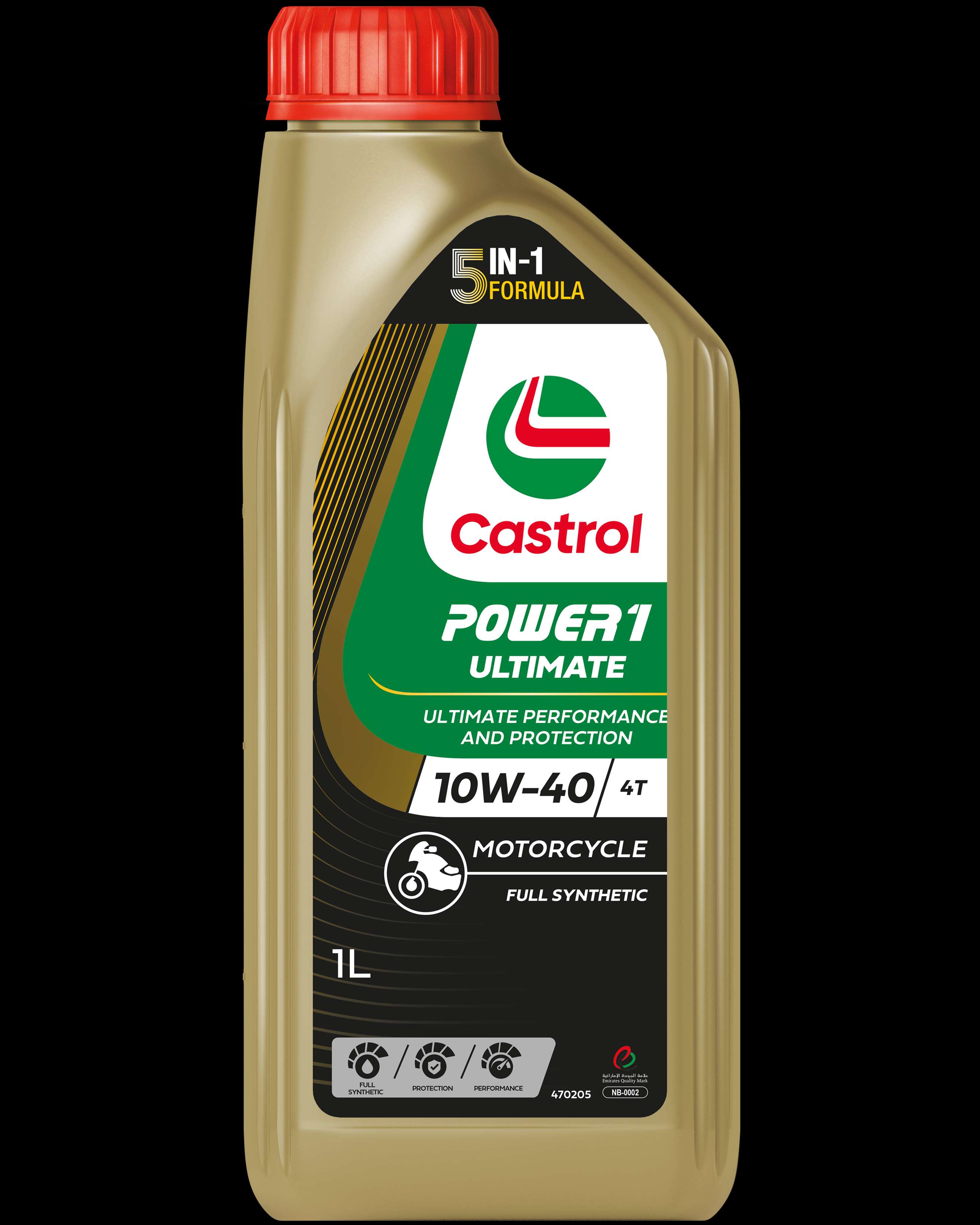 POWER1 | United Arab Emirates (English)