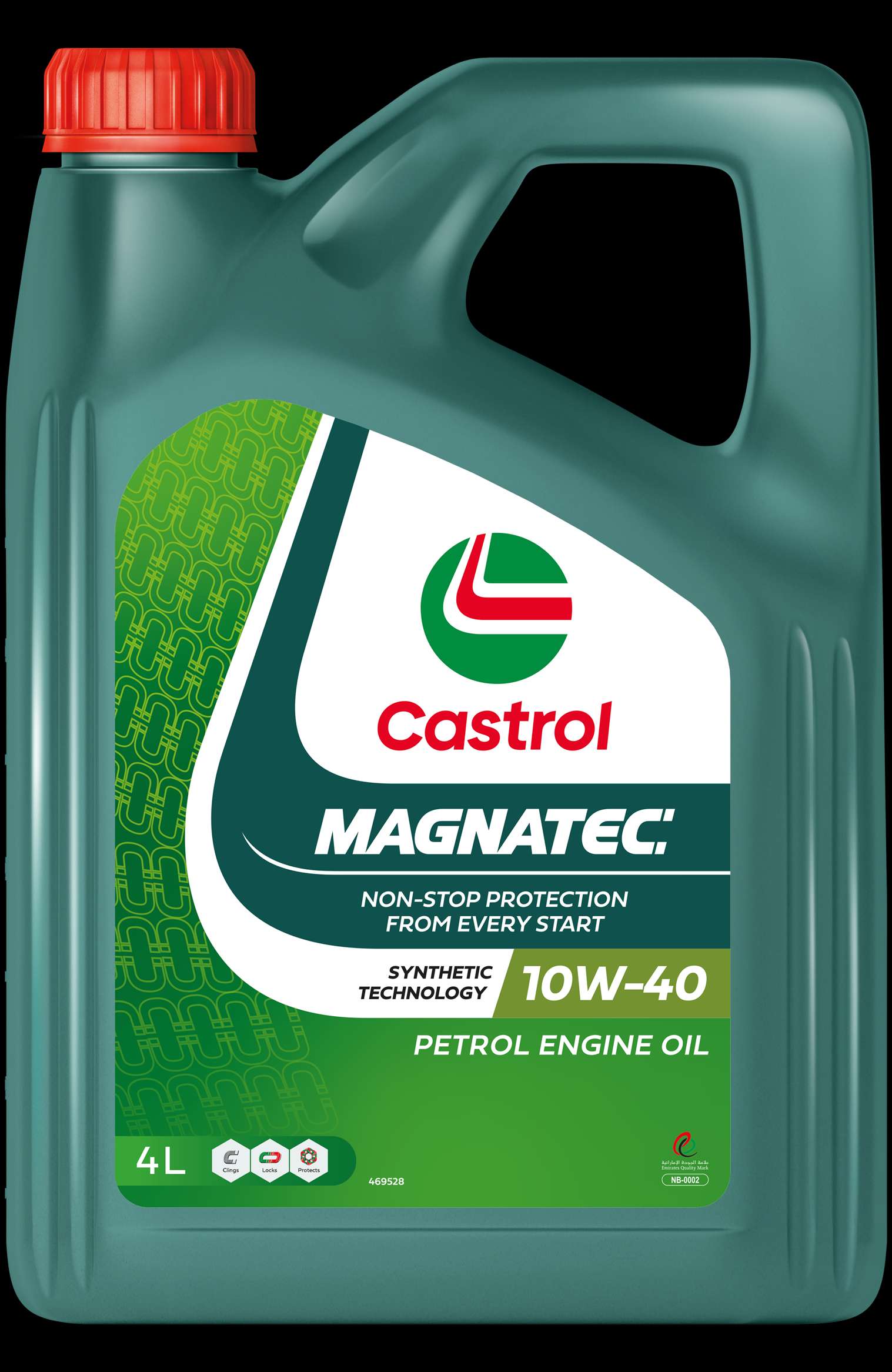 Castrol MAGNATEC | Egypt