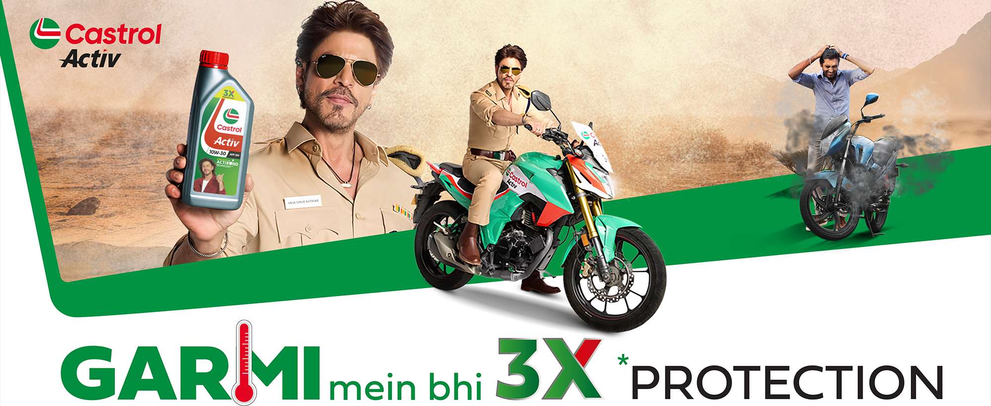 Newsroom | Castrol India