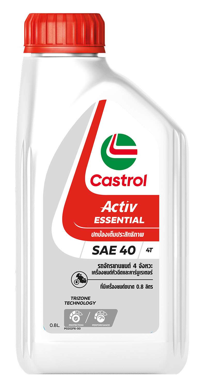 Castrol Activ | Castrol Myanmar