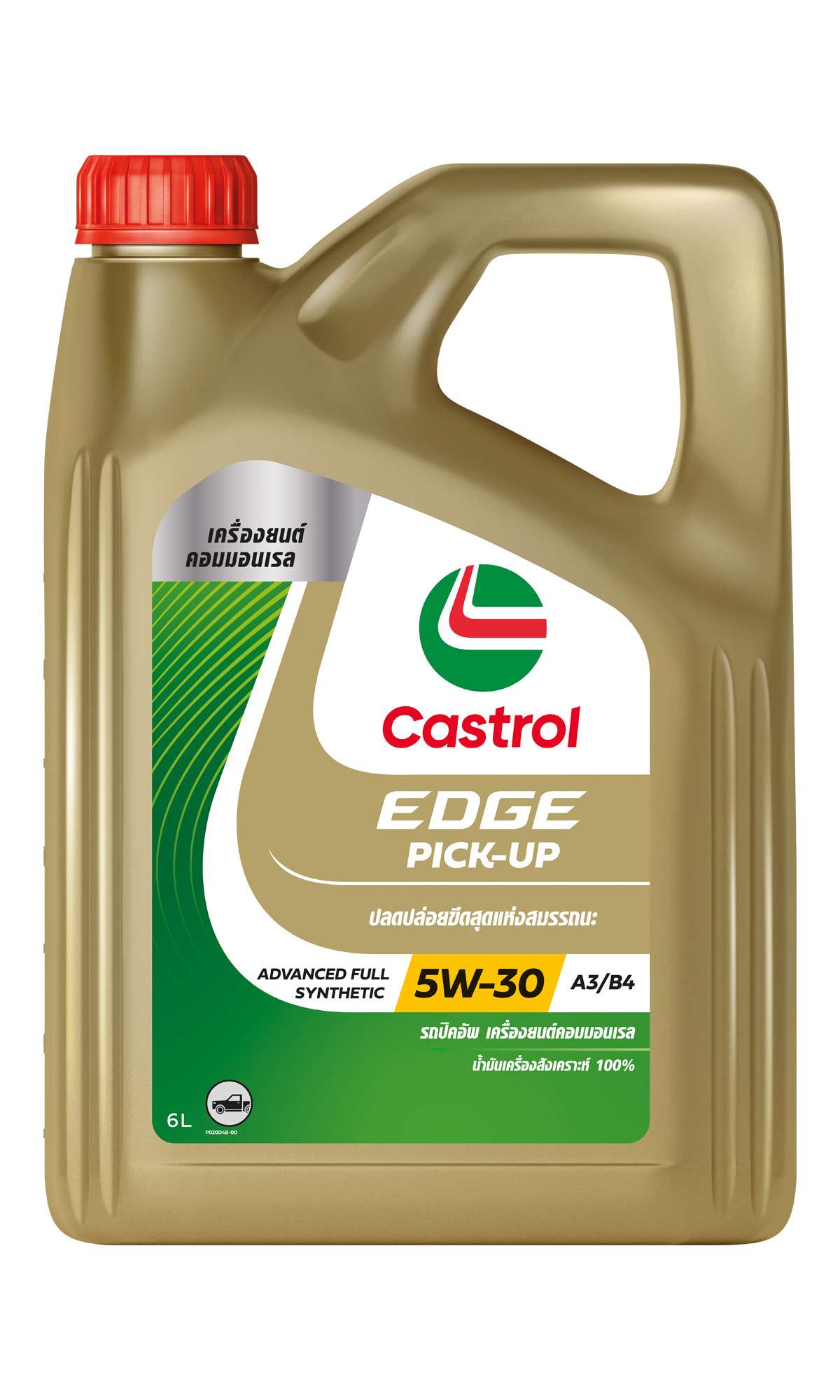 CASTROL EDGE | CASTROL MYANMAR