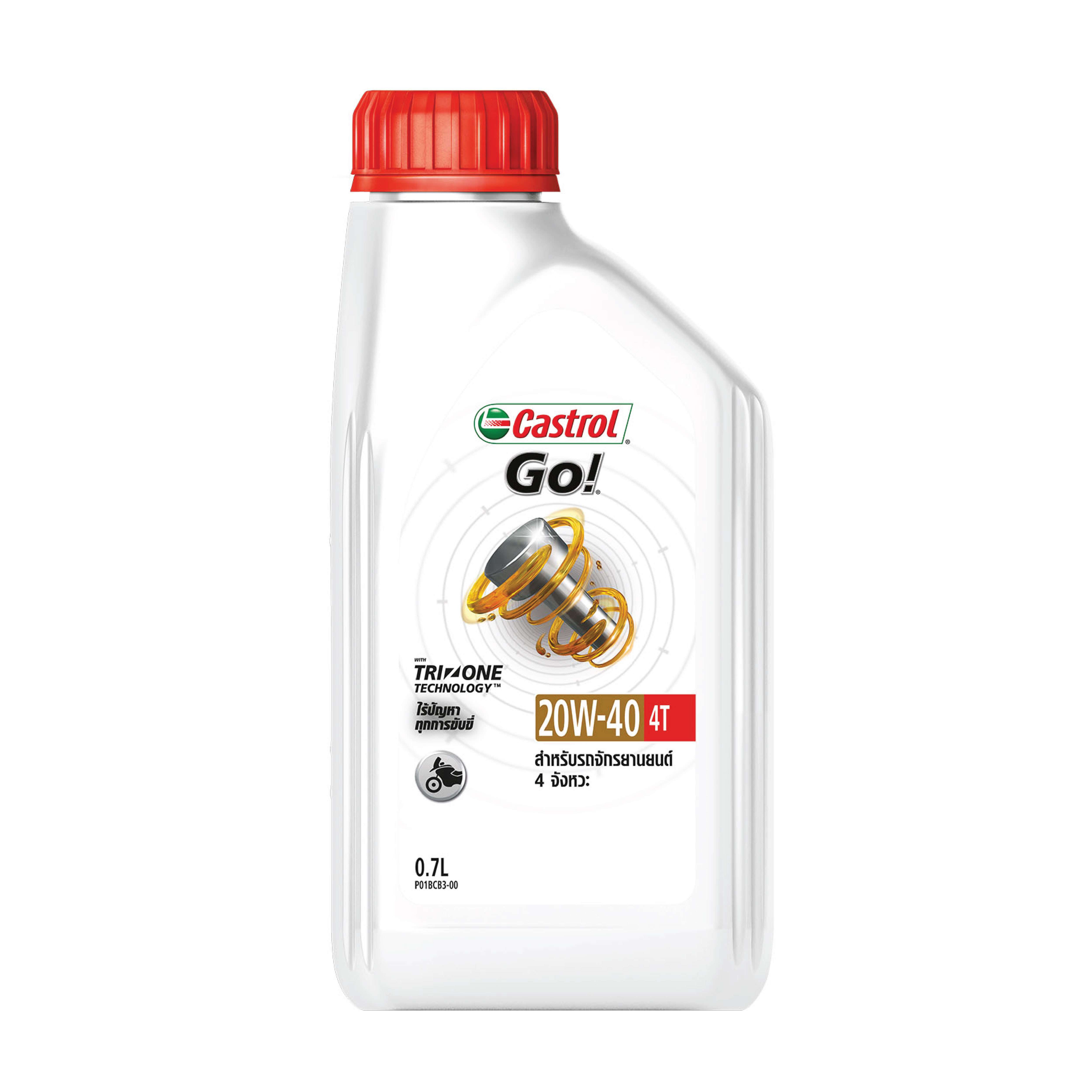 CASTROL GO | CASTROL MYANMAR