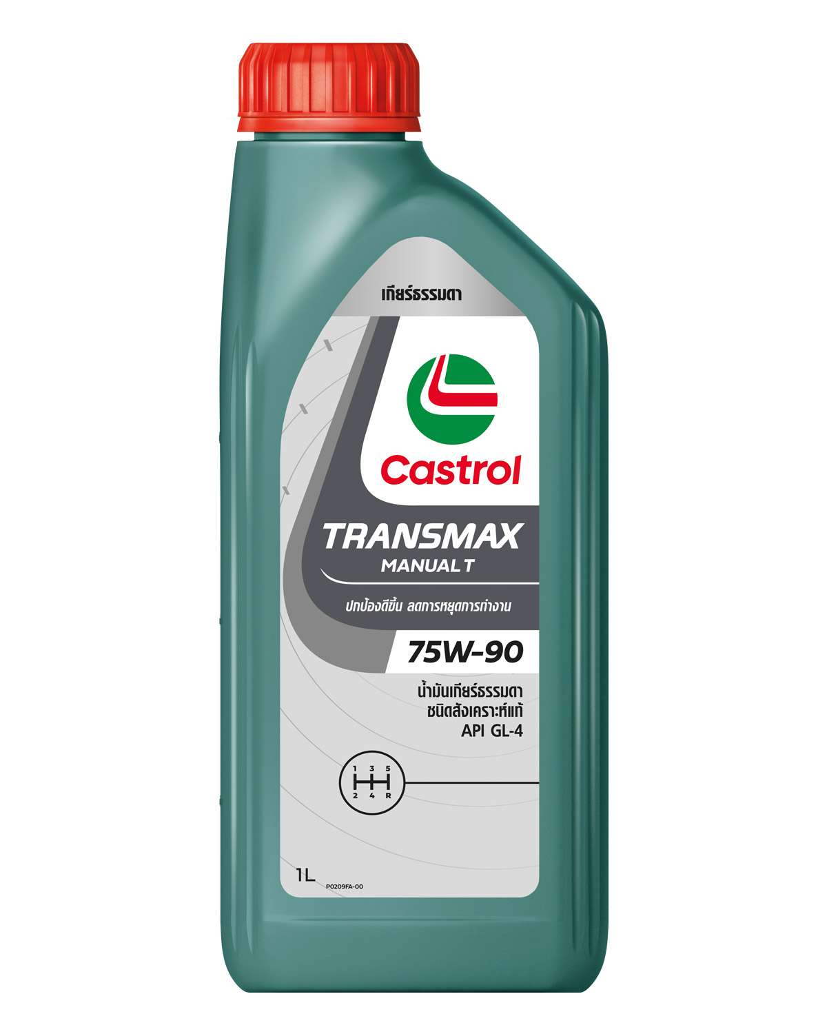 Manual transmission fluids | Castrol Myanmar