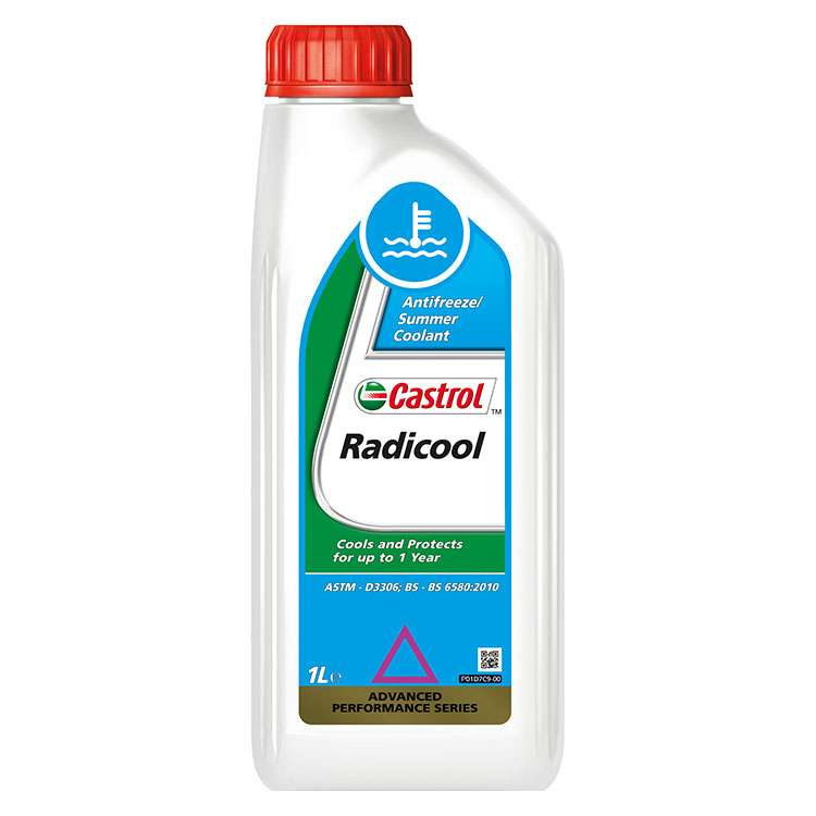 Охладители | Castrol Центральная Азия