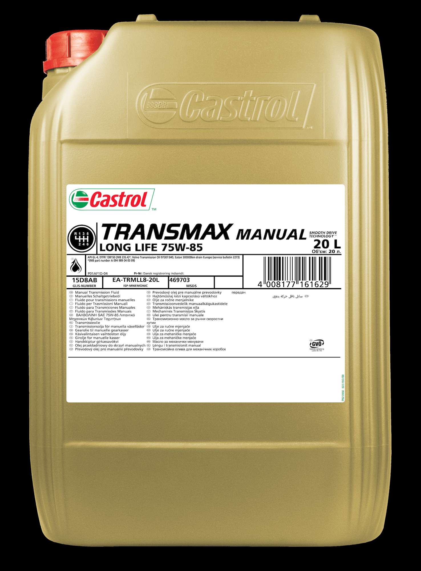 Fluides de transmission de haute qualité | Castrol France