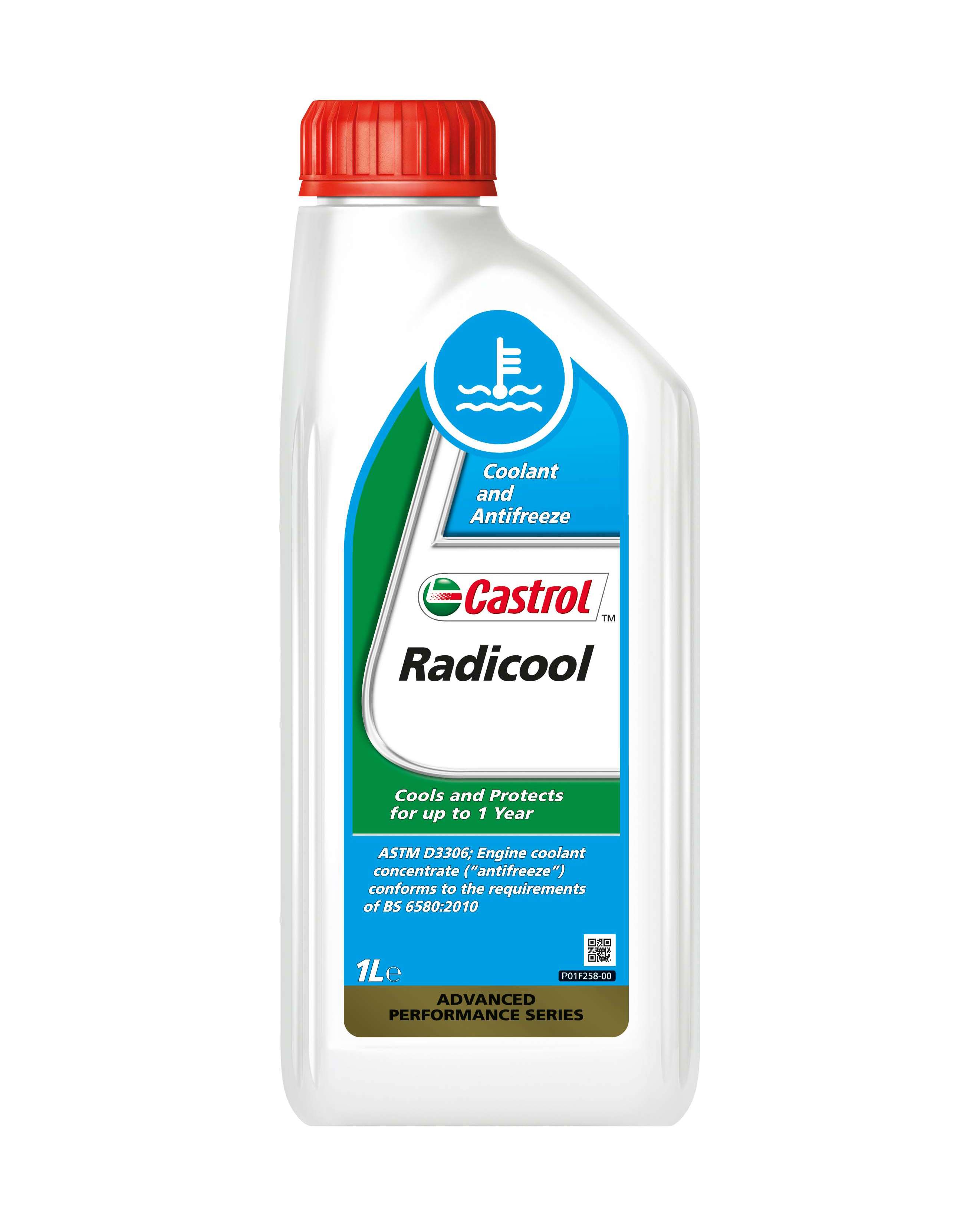 Ψυκτικά | Castrol Ελλάδα