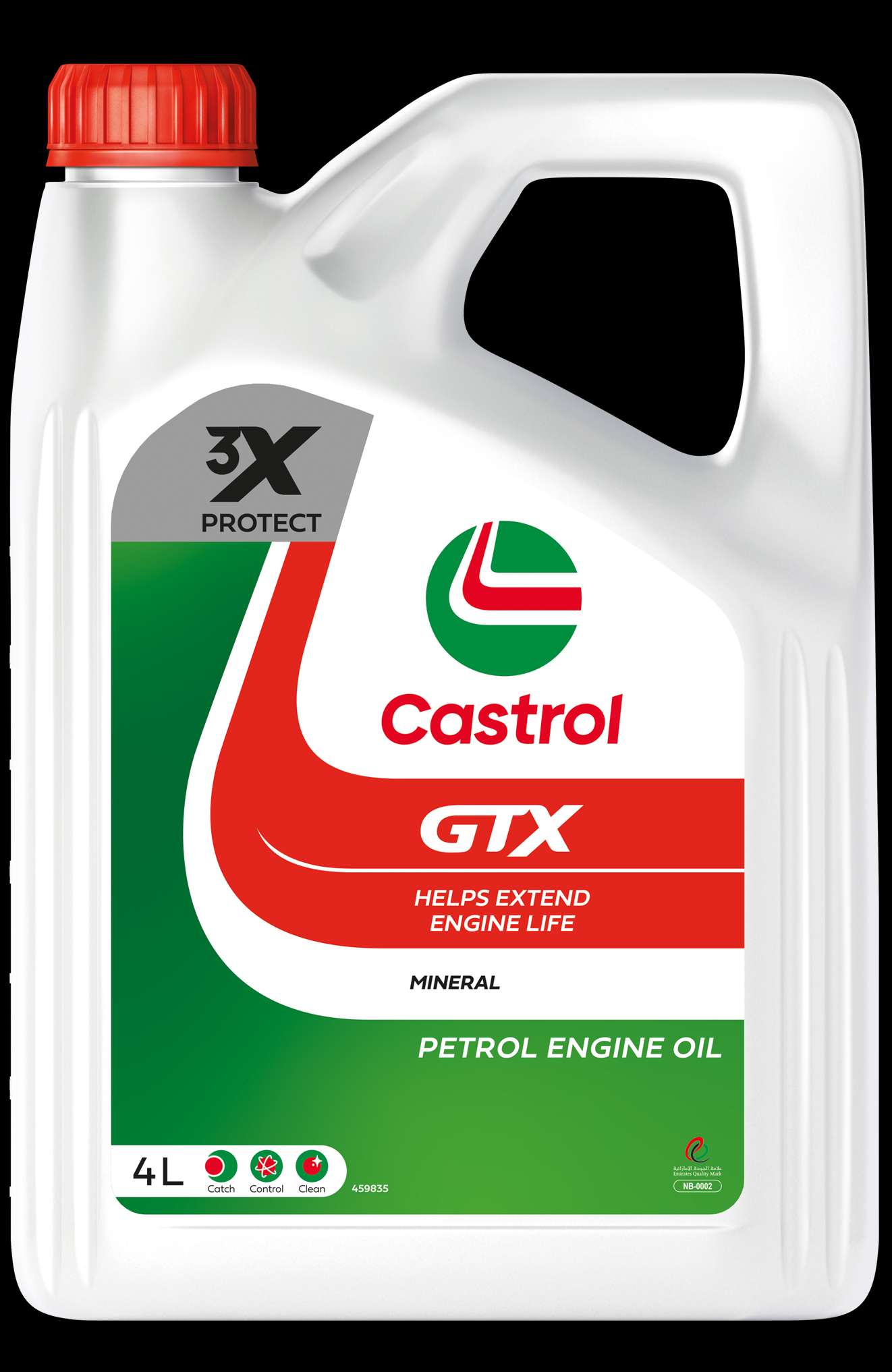 Castrol GTX | United Arab Emirates (English)