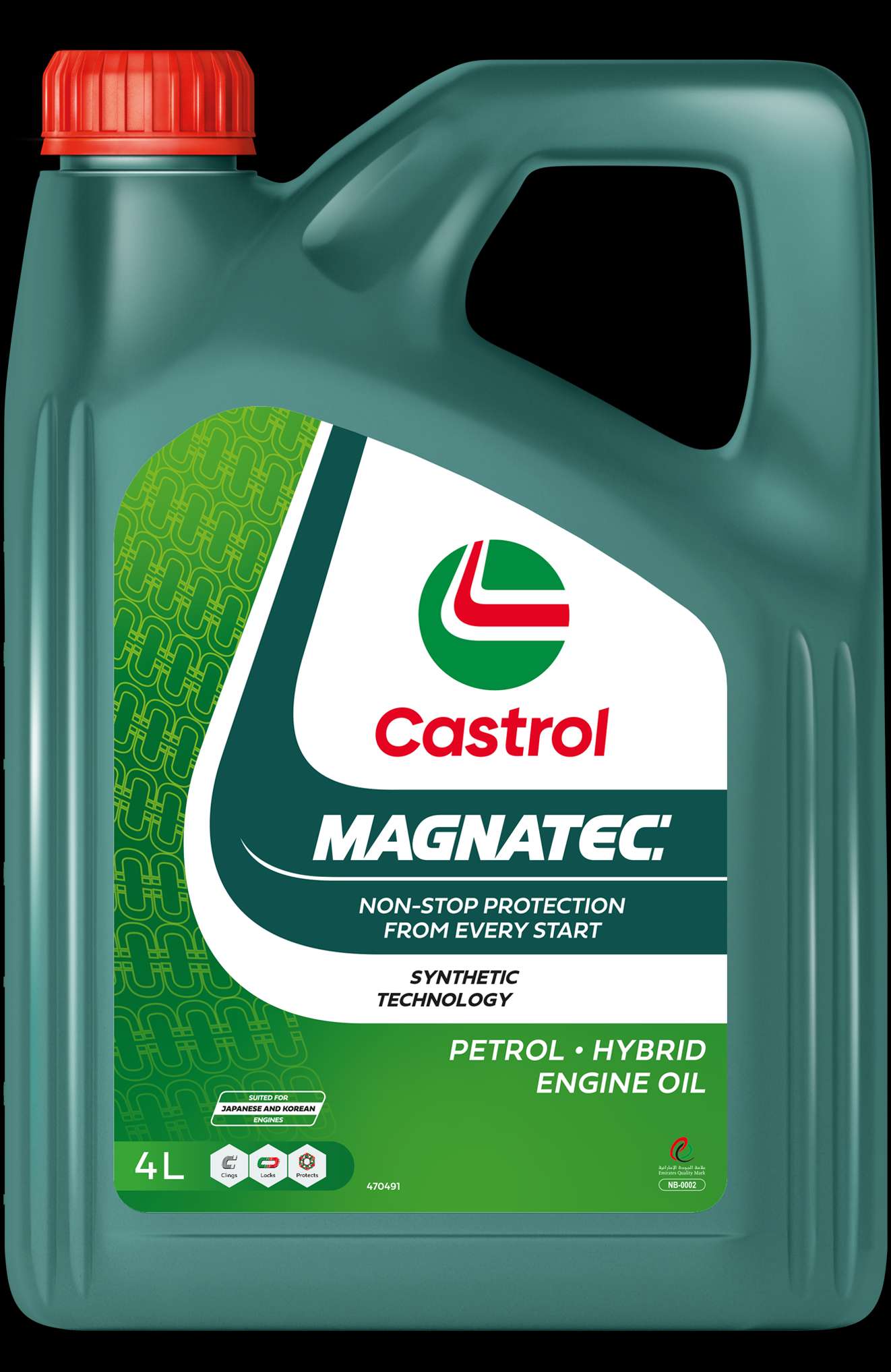 Castrol MAGNATEC | United Arab Emirates (English)
